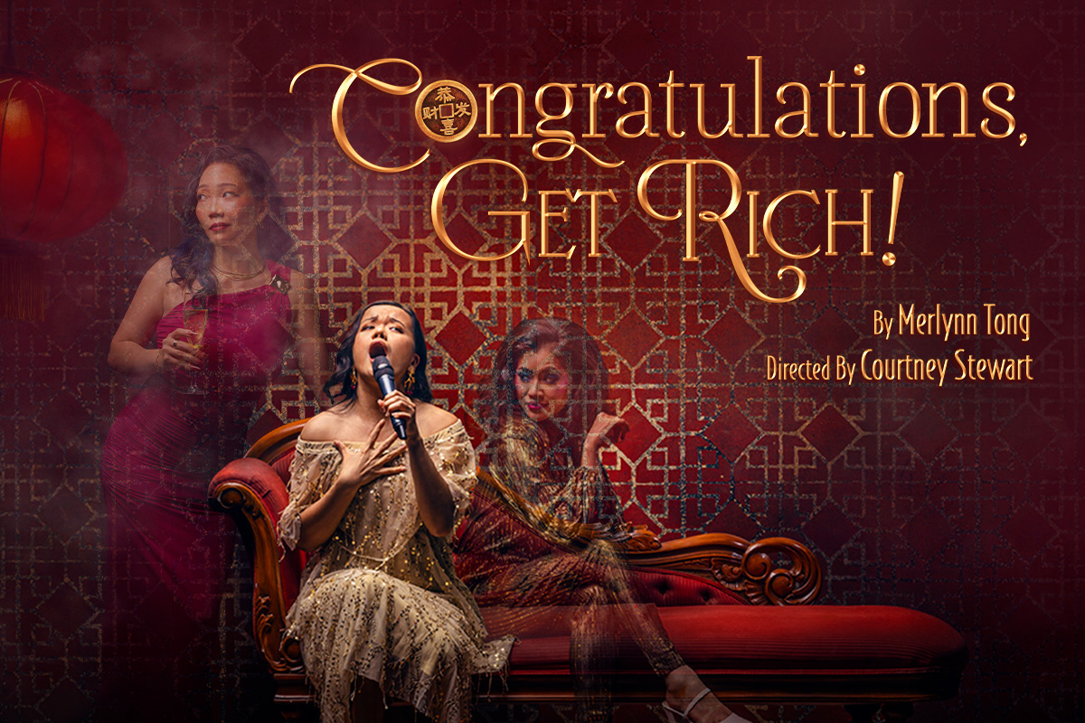 Congratulations, Get Rich! (恭喜发财, 人日快乐)